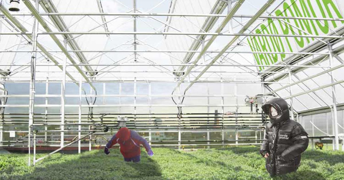 Repositioning the remote - Europan
